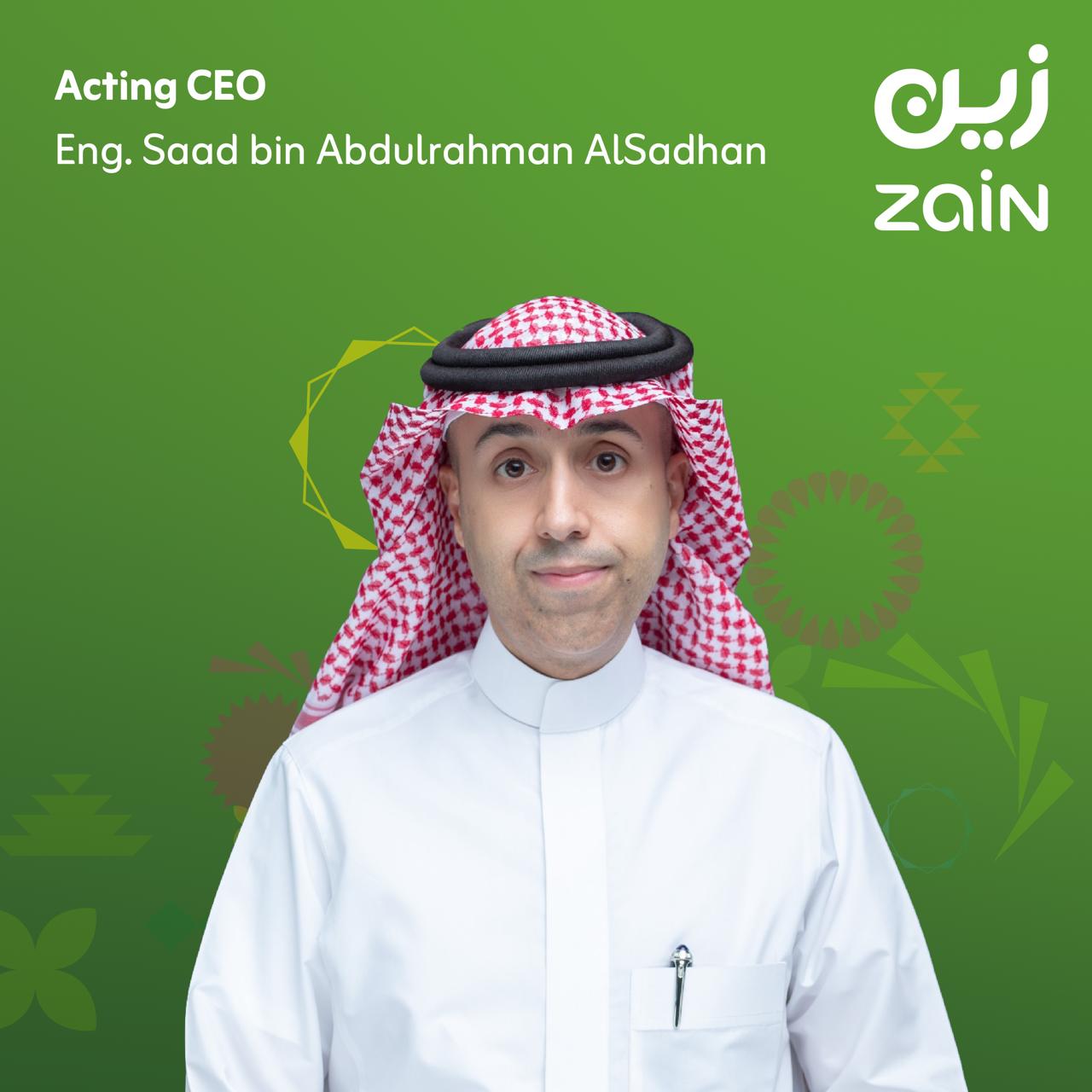 Zain KSA Appoints Eng. Saad Abdulrahman Al-Sadhan as Acting CEO